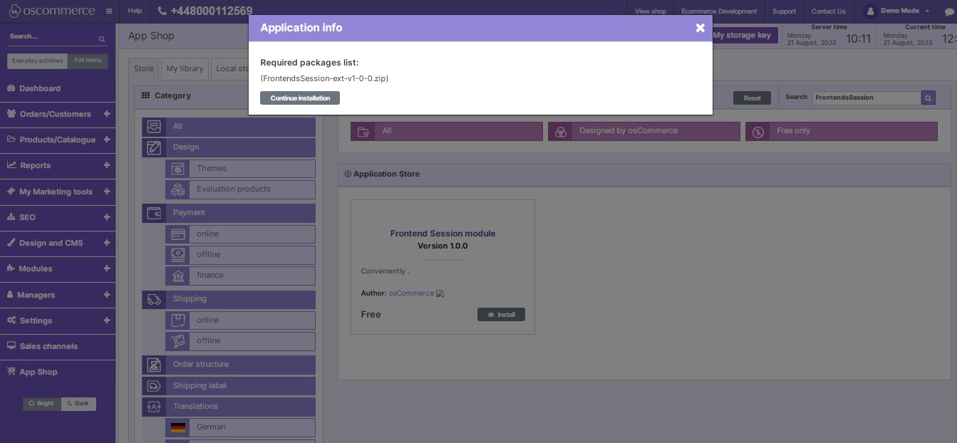 Leading e-commerce and ERP agency UK - Managing Frontend Session Module