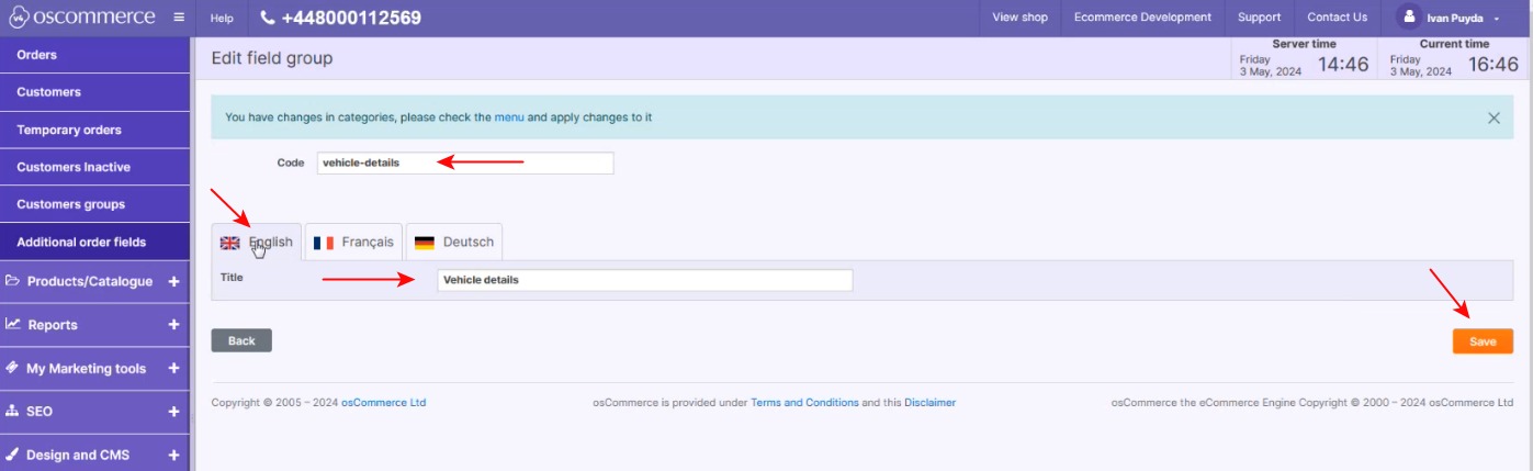 Leading e-commerce and ERP agency UK - Order Additional Fields Module