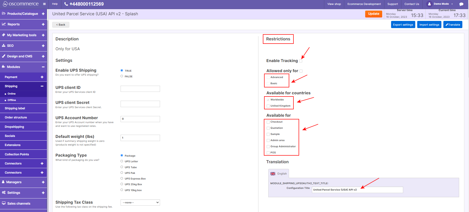 Leading e-commerce and ERP agency UK - Managing UPS Shipping