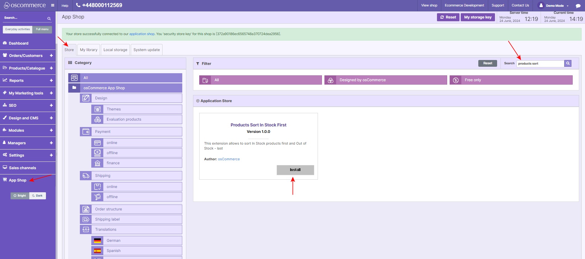Leading e-commerce and ERP agency UK - Managing Products Sort in Stock ...